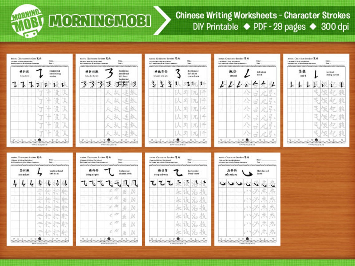Chinese Character Strokes - Chinese Writing Worksheets 29 Pages DIY ...