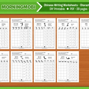 Chinese Character Strokes - Chinese Writing Worksheets 29 Pages DIY ...
