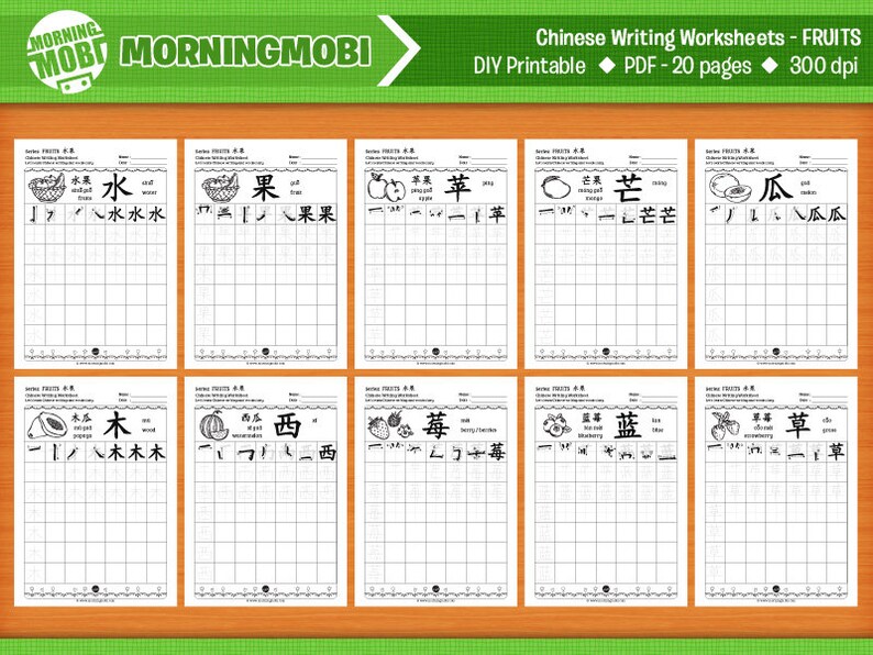 Fruits - Chinese Writing Activity Worksheets 20 Pages - DIY Homeschool ...