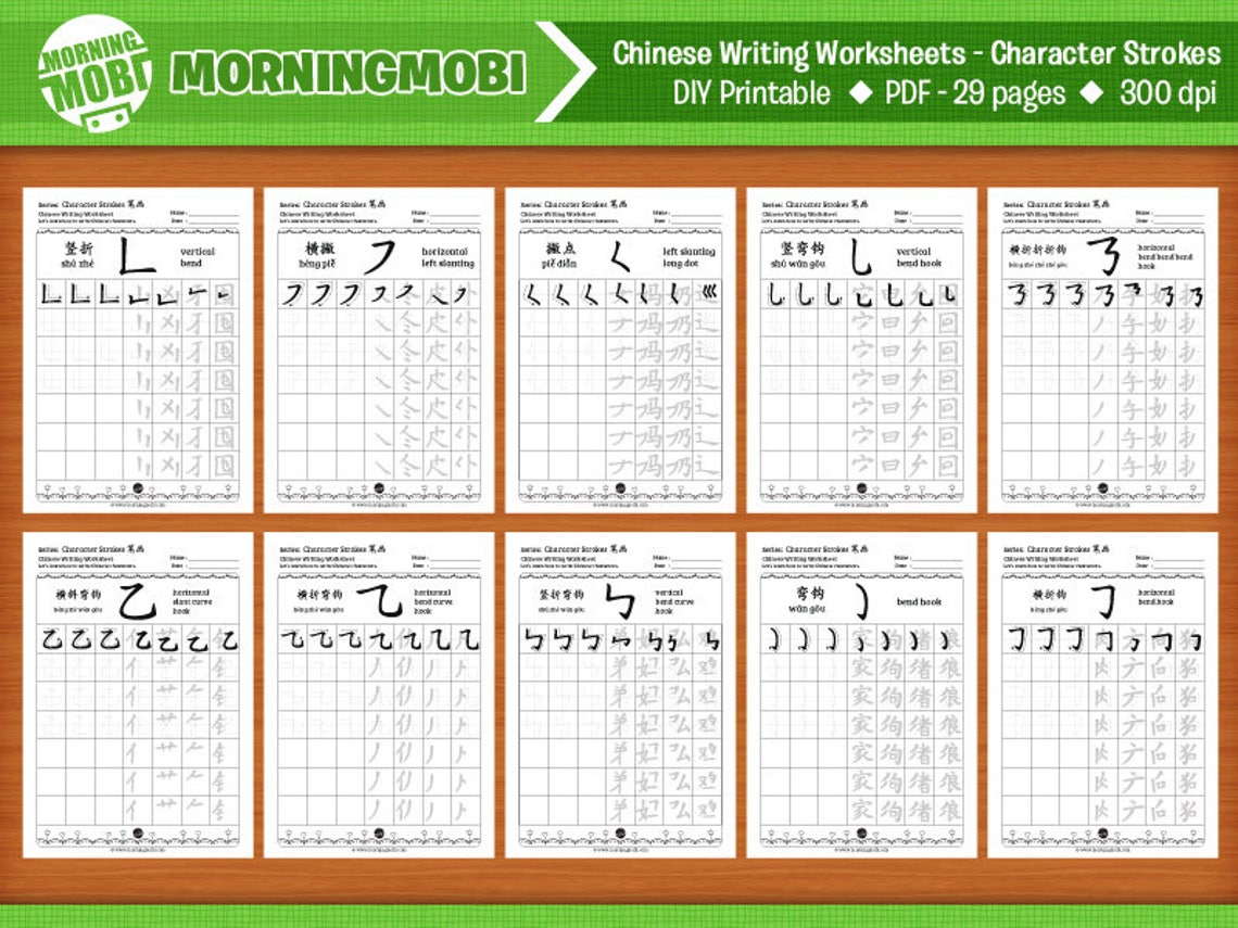 Chinese Character Strokes - Chinese Writing Worksheets 29 Pages DIY ...