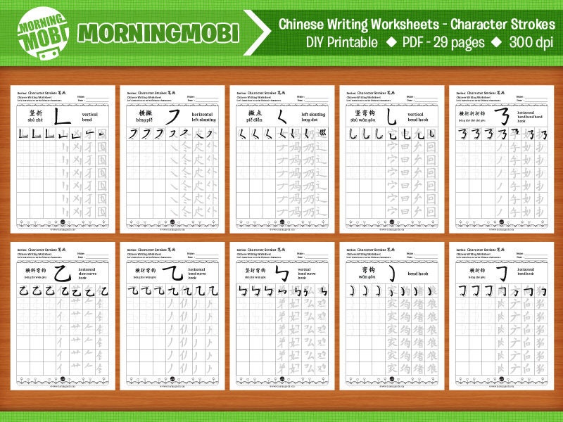 Chinese Character Strokes - Chinese Writing Worksheets 29 Pages DIY ...
