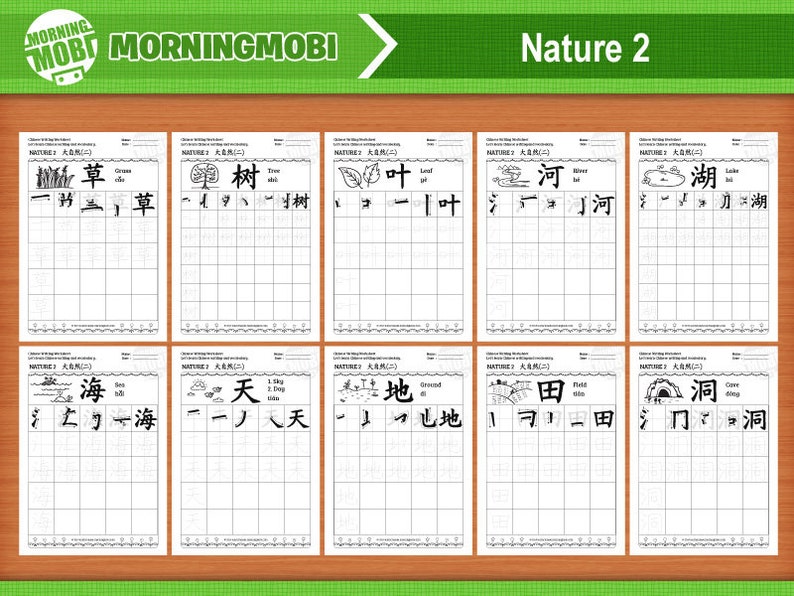 Nature 2 - Chinese Writing Worksheets for Kids - 21 Pages DIY Printable ...