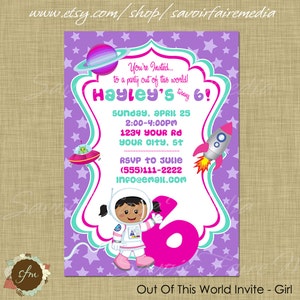 Space Theme Girl Invitation Purple Astronaut Rocket UFO - Etsy