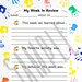 INSTANT DOWNLOAD PRINTABLE Preschool Daycare Weekly Lesson Review - Etsy