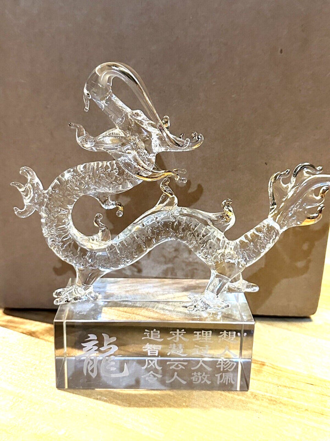 Clear Asian Chinese Art Glass Dragon Figurine Sculpture - Etsy
