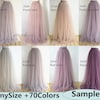 Sample of the Tulle, Color Swatch of Tulle,color Card of the Tulle - Etsy