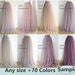 Sample of the Softest Tulle, Color Swatch of Softest Tulle,color Card ...
