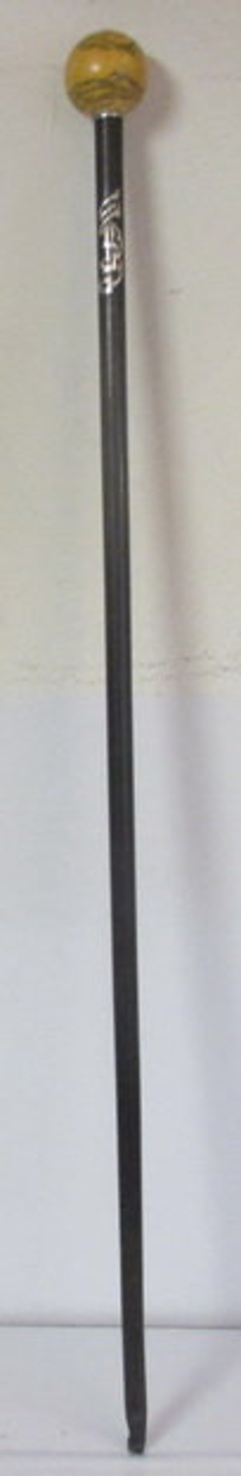 Antique Cane Walking Stick With Ball in Bone and Compass - Etsy