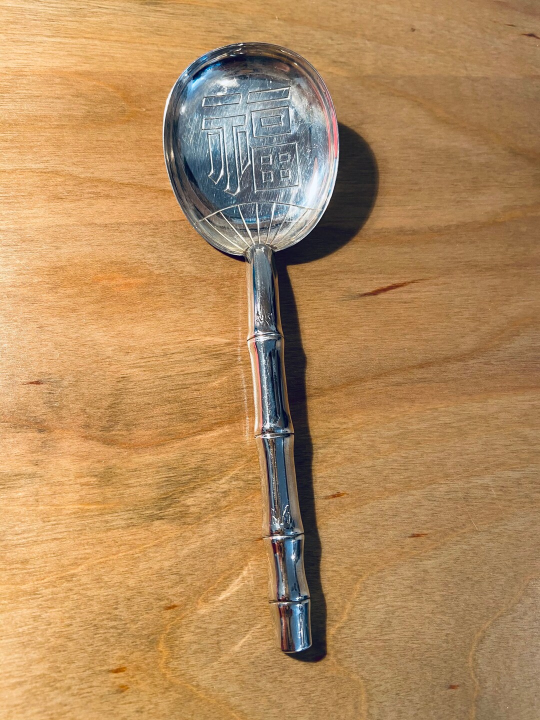 Hong Kong Pinyin Good Fortune Sterling Silver Nut Spoon or Candy Spoon ...