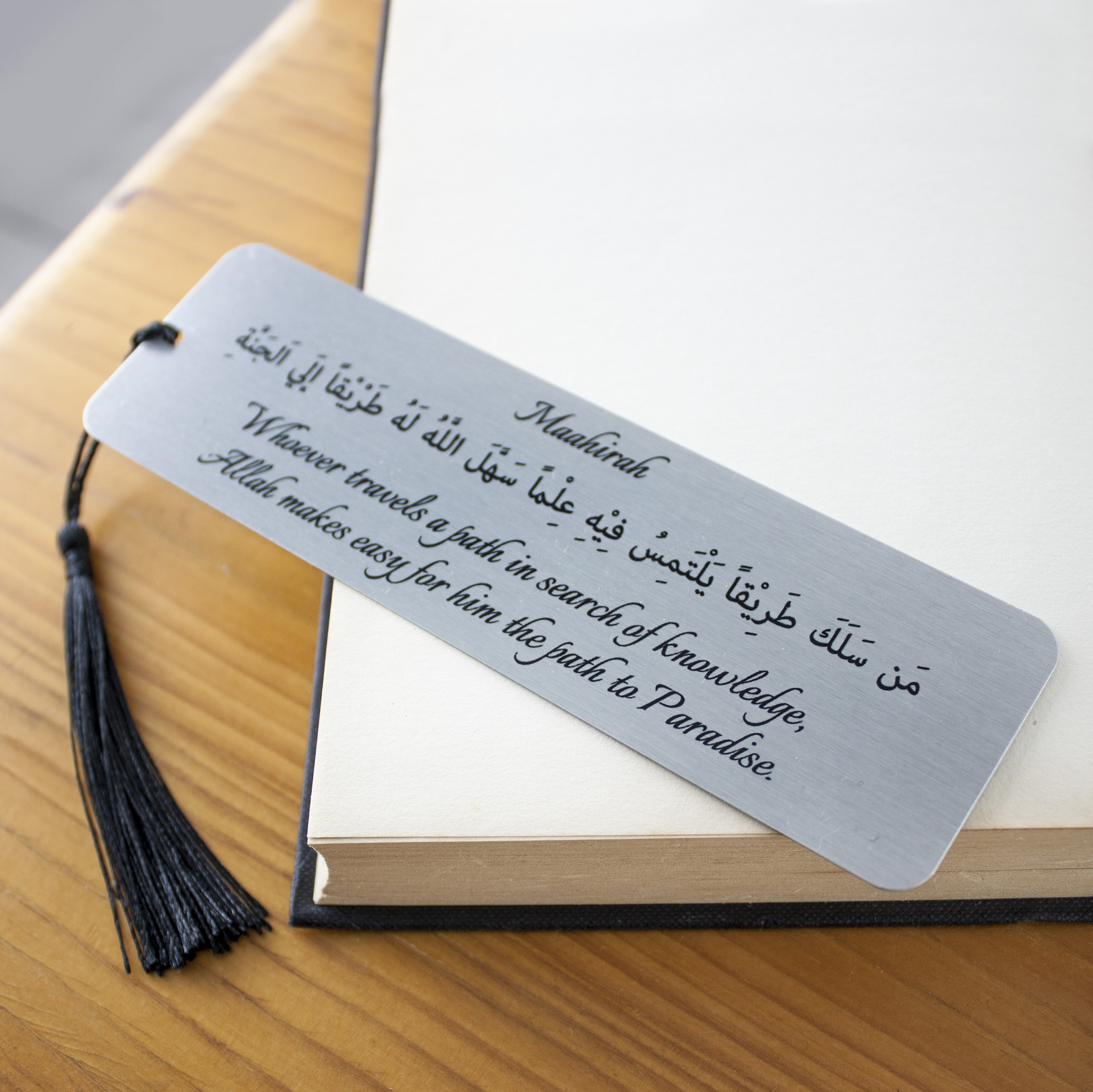 Personalised Silver Metal Bookmark With Tassel Present Gift | Etsy UK