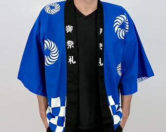 Happi Coat - Etsy