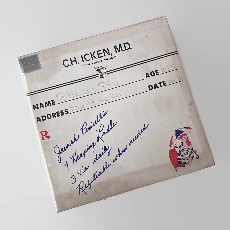 Vintage Taste Setter by Sigma Jewish Penicillin Bowls - Etsy