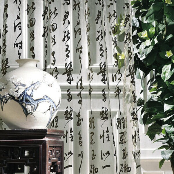 Chinese Calligraphy - Etsy