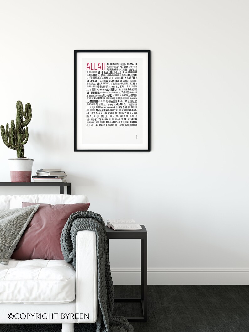 99 Names of Allah Asma Ul Husna Modern Islamic Prints - Etsy