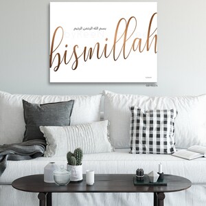 Bismillah Modern Islamic Wall Art Islamic Printable Dua Islamic Poster ...