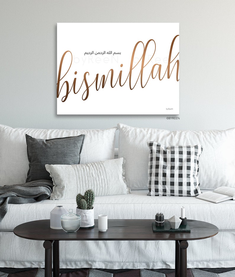 Bismillah Modern Islamic Wall Art Islamic Printable Dua - Etsy