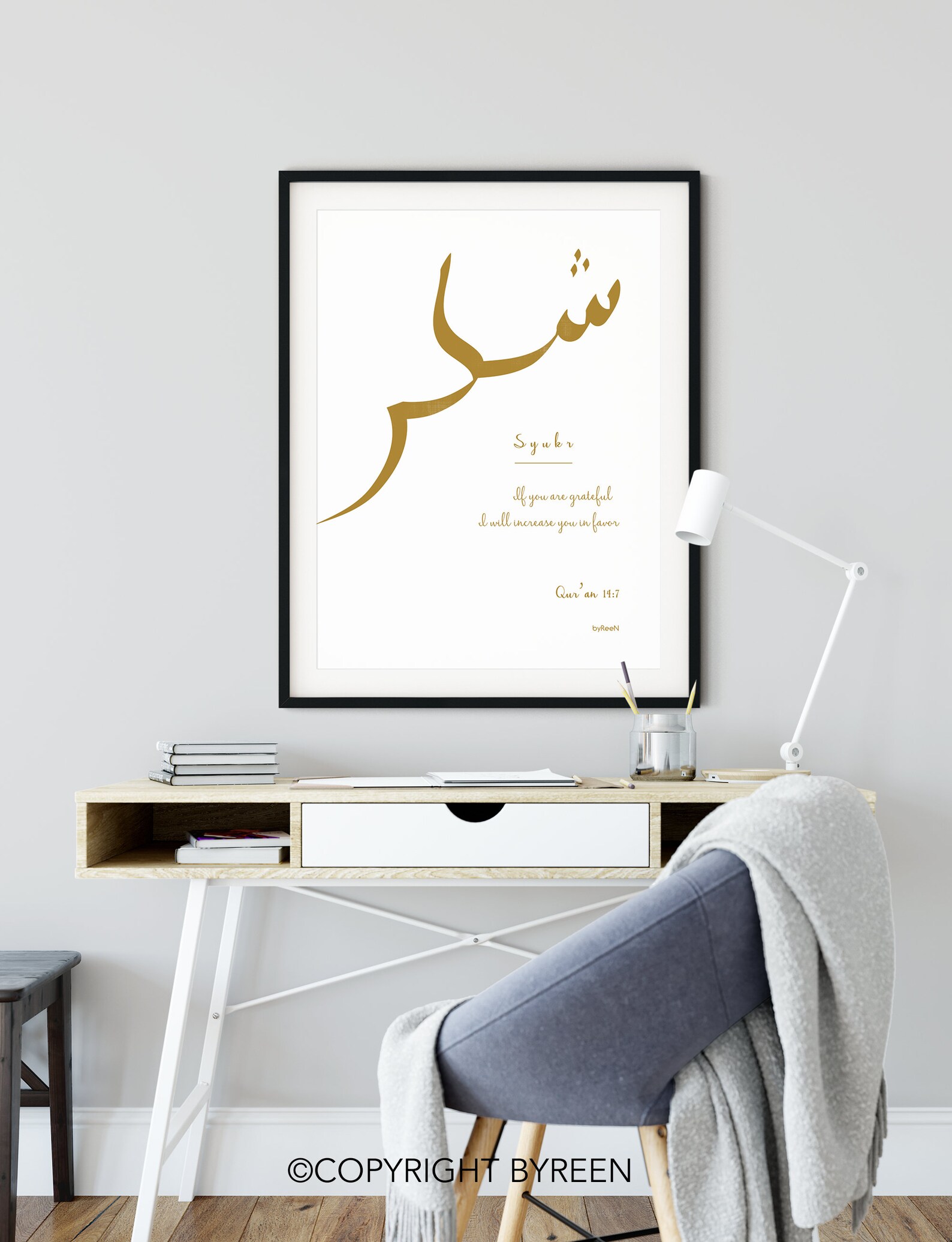 SYUKR Islamic Poster in Gold Syukr Poster Islamic Quotes | Etsy
