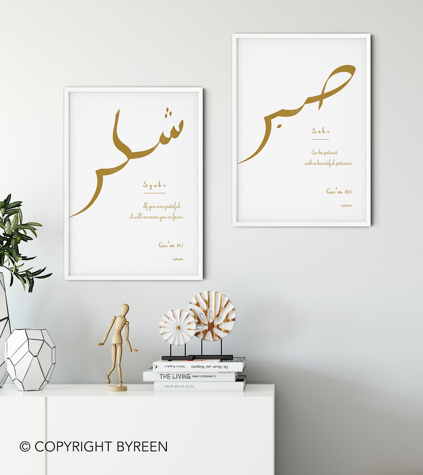 SYUKR Islamic Poster in Gold Syukr Poster Islamic Quotes - Etsy