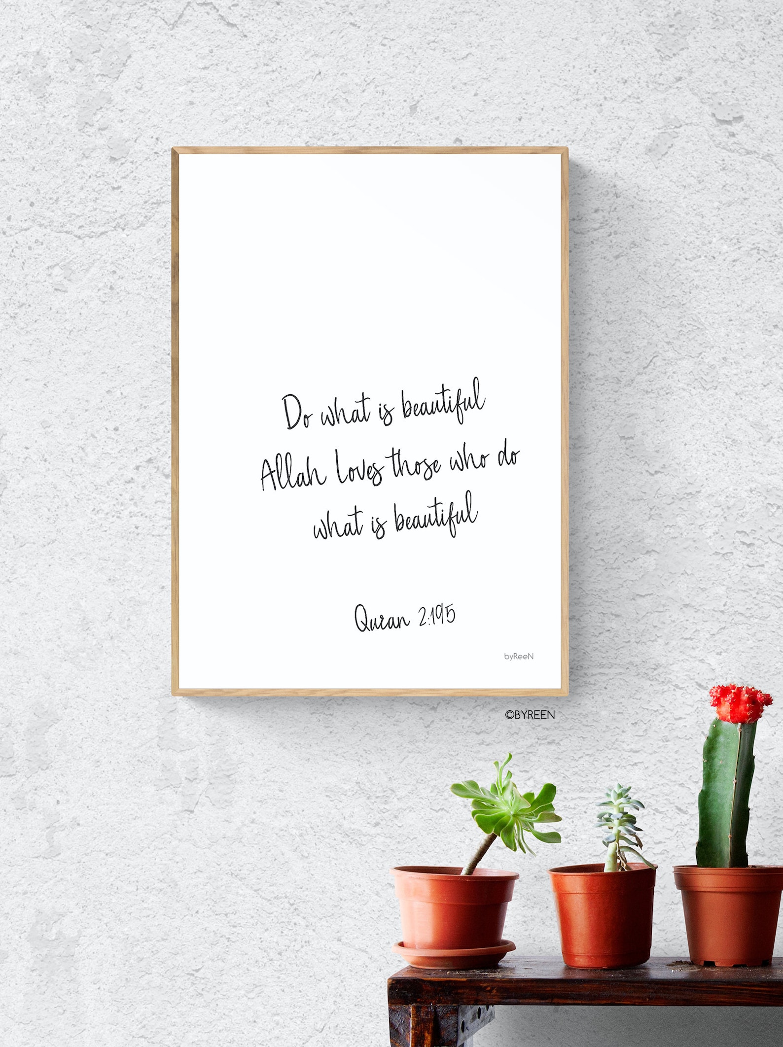 Islamic Art Printable Qur'an Verses Print Islamic Wall Art Muslim Home ...