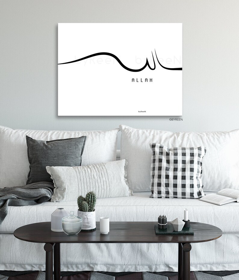 ALLAH Wall Art Islamic Wall Art Islamic Art Islamic | Etsy