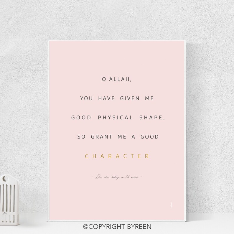 Islamic Dua for Good Character Islamic Wall Art Printable - Etsy