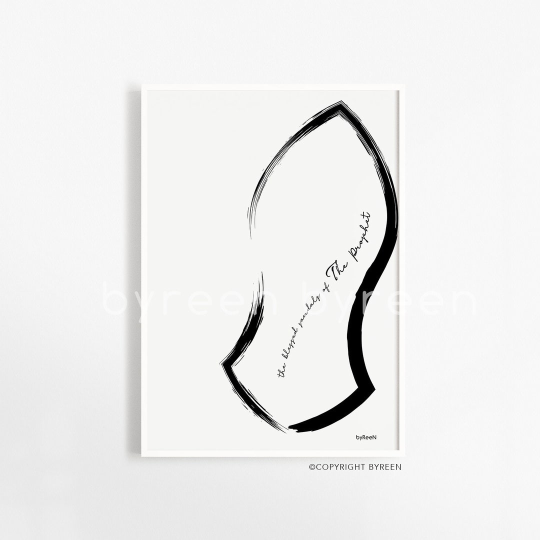 Islamic Wall Art, Sandals of the Prophets Islamic Poster Islamic Prints ...