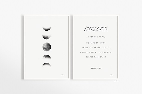 Moon Phase Islamic Poster Set of 2 Prints Islamic Printable - Etsy