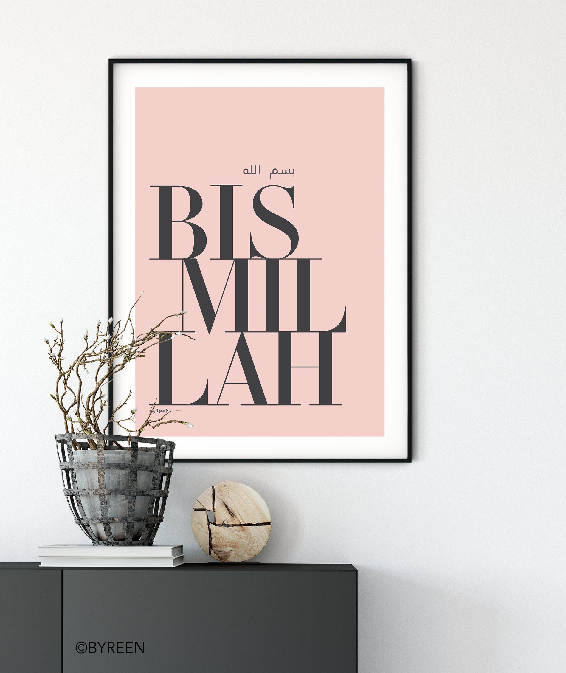 Bismillah Islamic Wall Art Printable Islamic Modern Art Pink Islamic ...