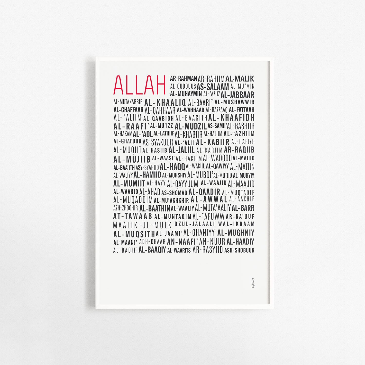 99 Names of Allah Asma ul Husna Modern Islamic Prints | Etsy