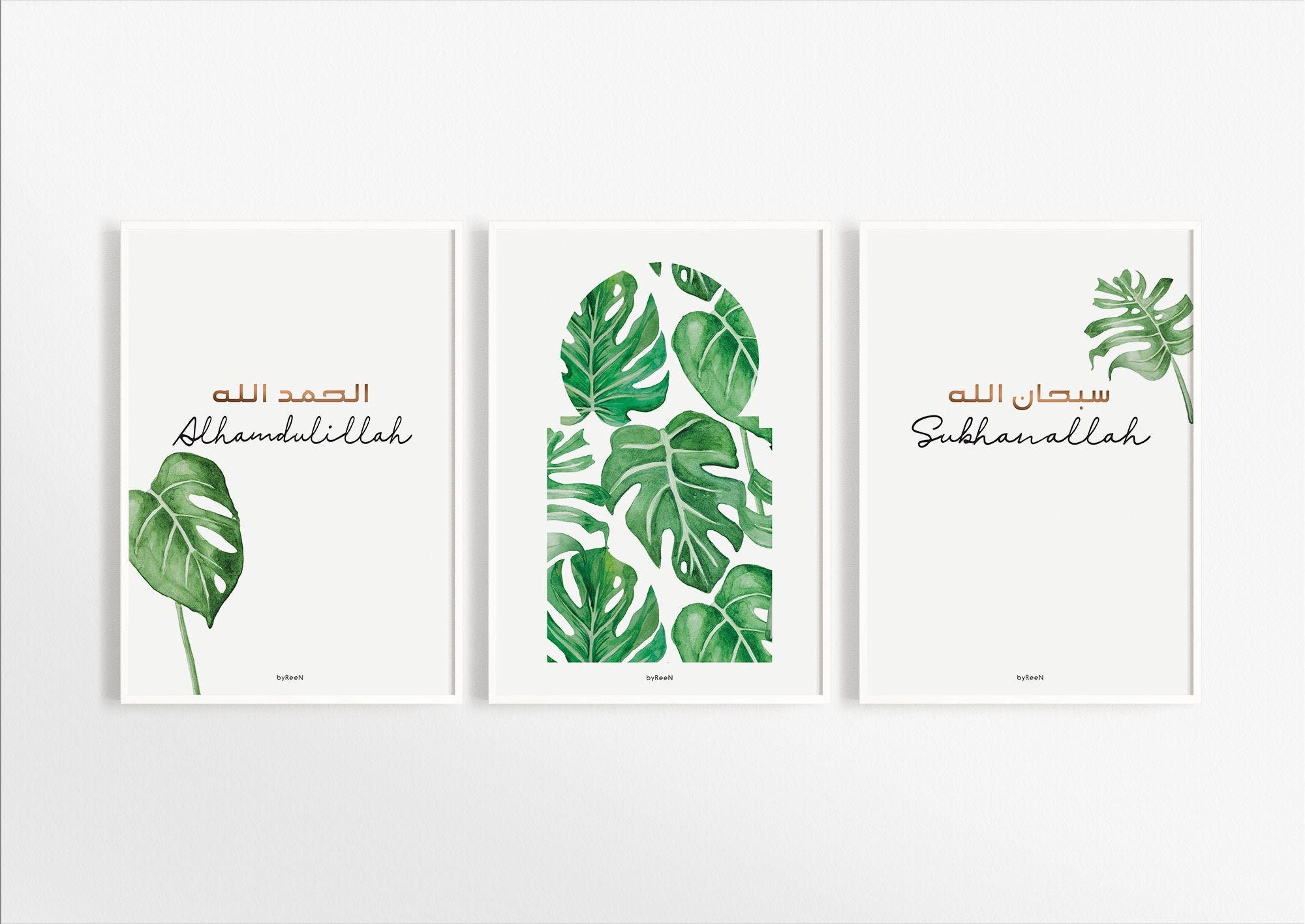 Islamic Poster Set of 3 Subhanallah Alhamdulillah Islamic - Etsy