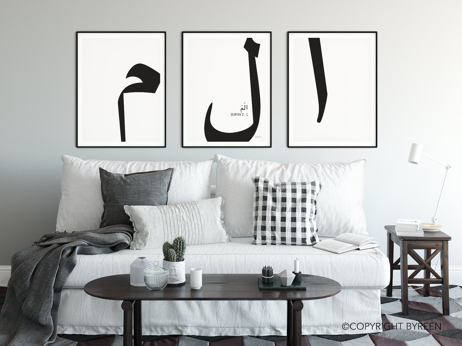 Alif Lam Mim, Set of 3 Prints Islamic Printable Islamic Wall Art ...