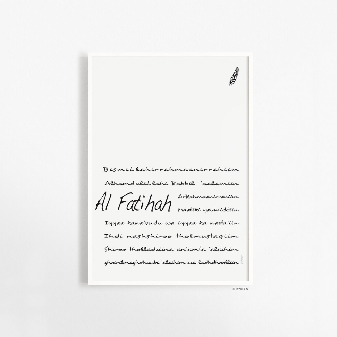 AL FATIHAH Islamic Printable Art Islamic Wall Art Islamic Dua Islamic ...