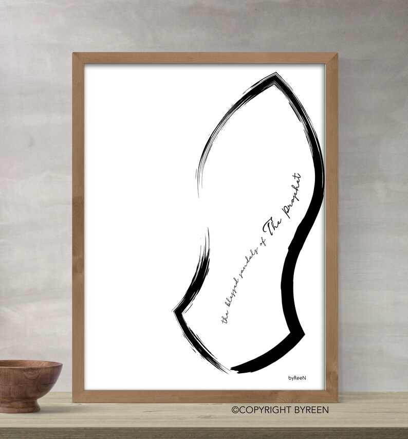 Islamic Wall Art, Sandals of the Prophets Islamic Poster Islamic Prints ...
