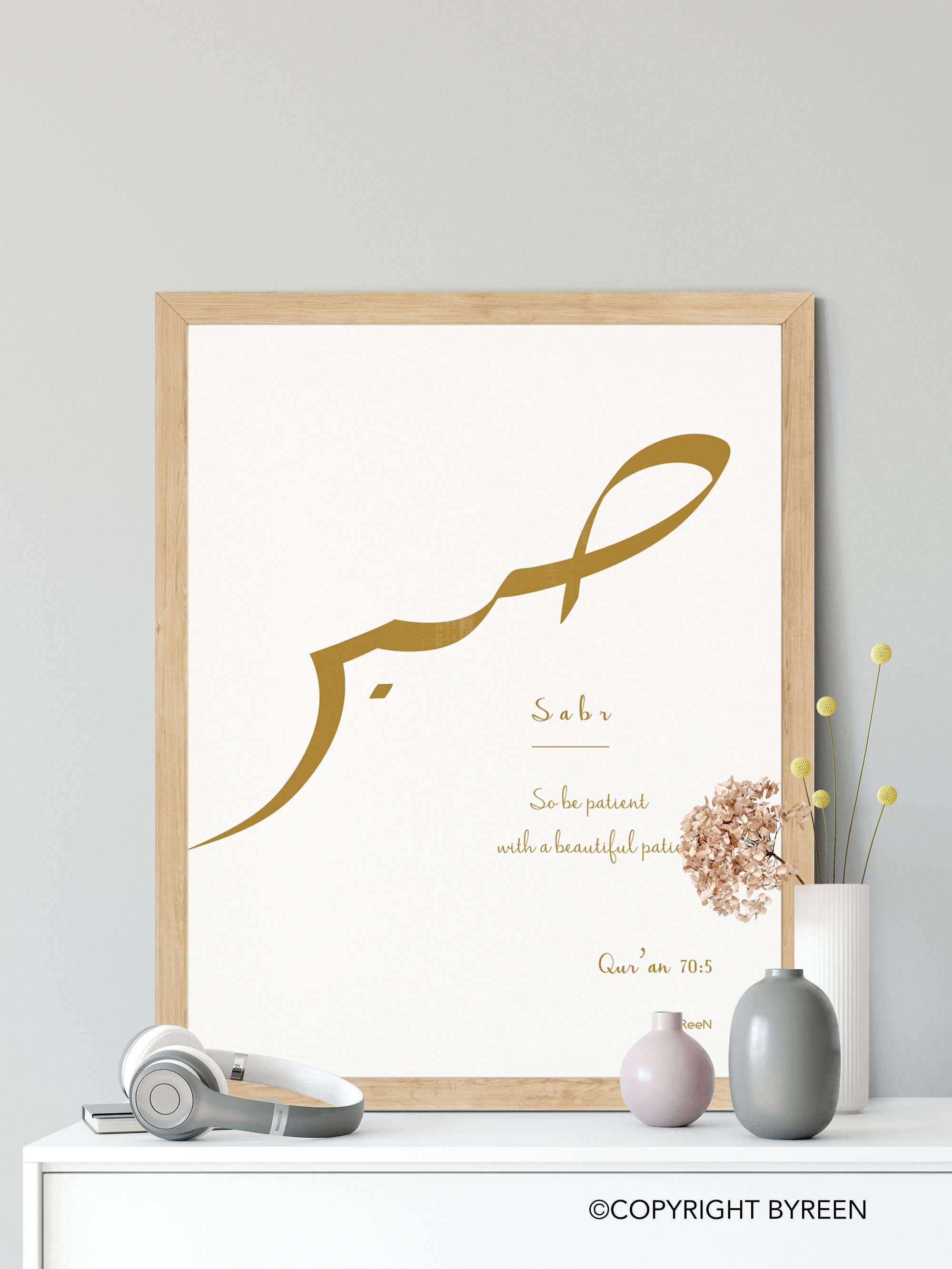 SABR Islamic Poster in Gold Sabr Poster Sabr Print - Etsy Australia