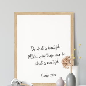 Islamic Art Printable Qur'an Verses Print Islamic Wall Art Muslim Home ...