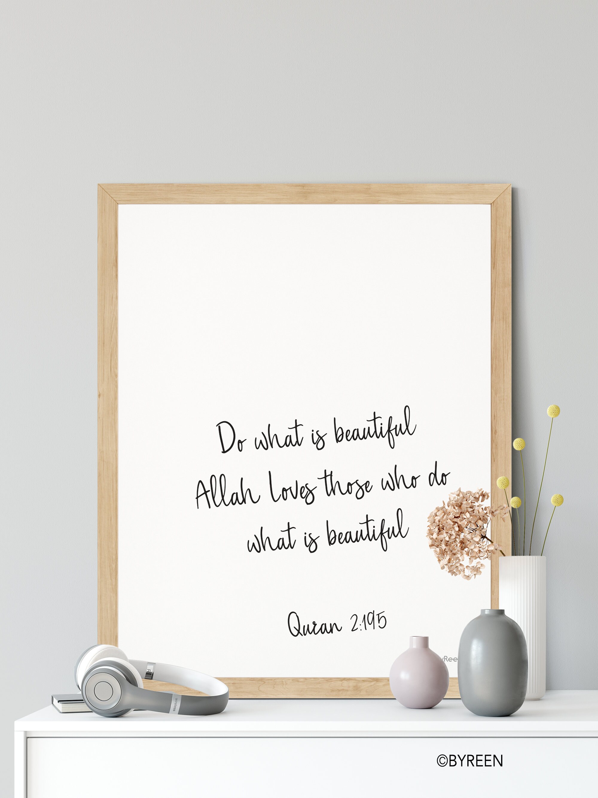 Islamic Art Printable Qur'an Verses Print Islamic Wall Art Muslim Home ...