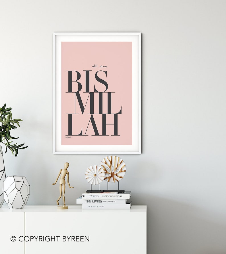 Bismillah Islamic Wall Art Printable Islamic Modern Art Pink Islamic ...