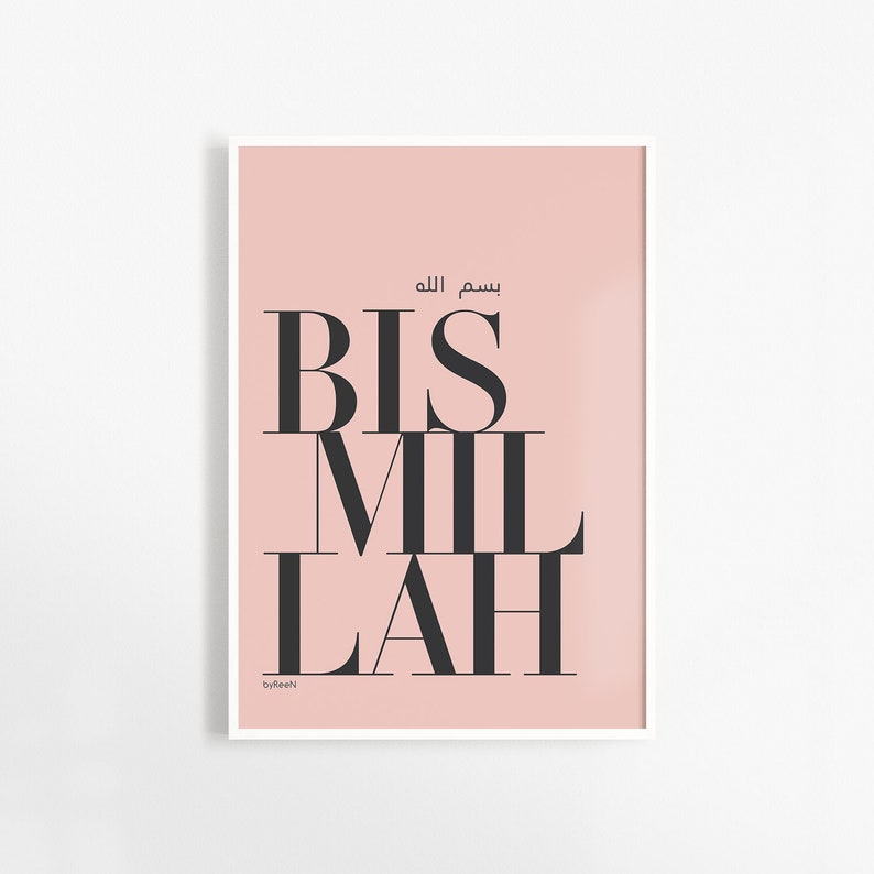 Bismillah Islamic Wall Art Printable Islamic Modern Art Pink Islamic ...