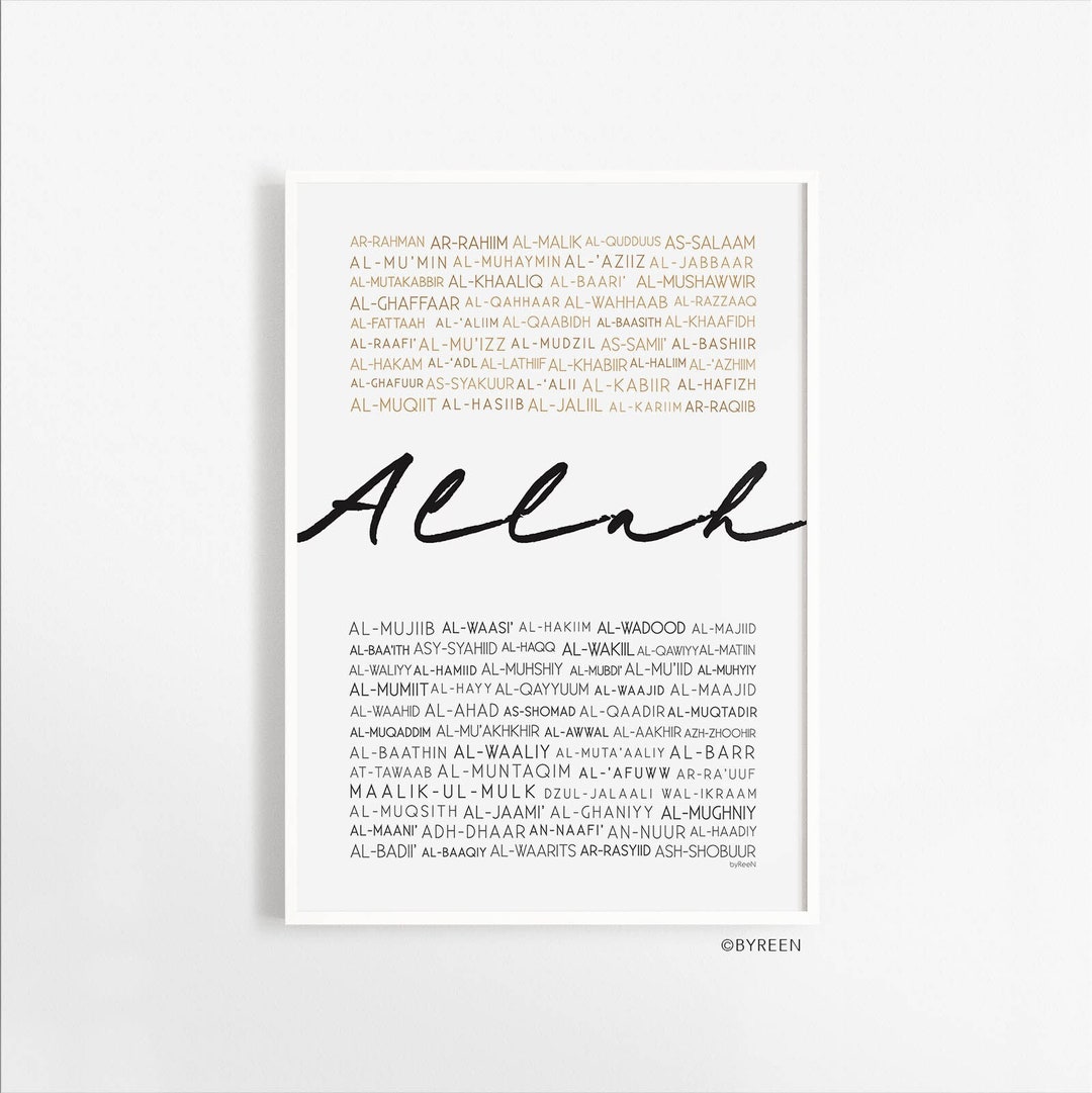 99 Names of Allah, Asma Ul Husna Modern Islamic Prints Islamic Wall Art ...