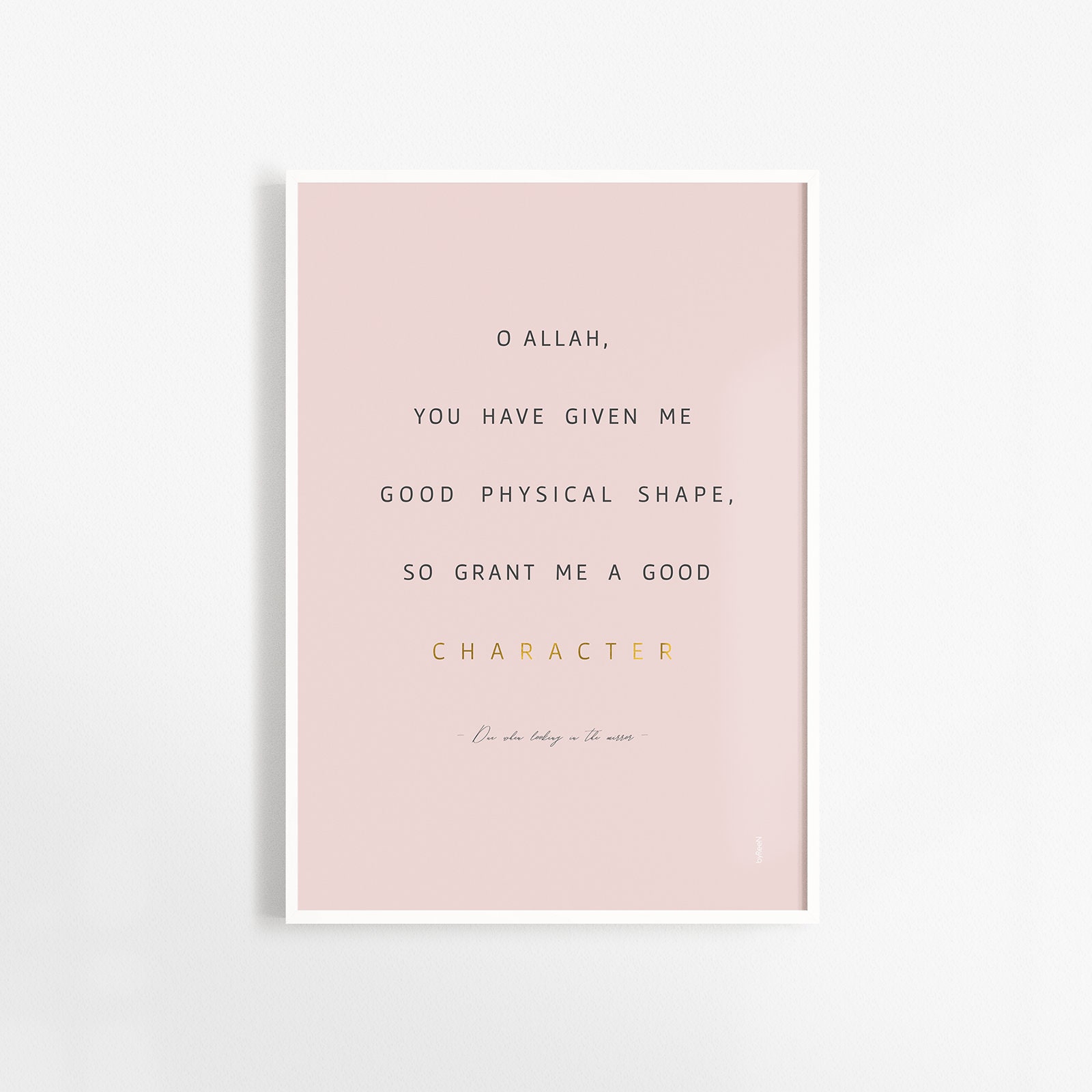 Islamic Dua for Good Character Islamic Wall Art Printable | Etsy