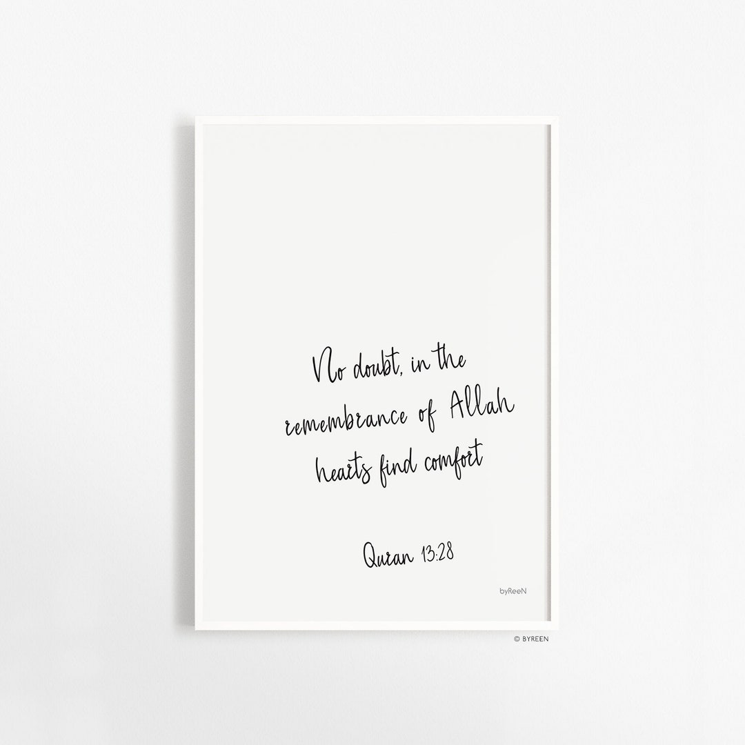 Qur'an Verses Printable Islamic Wall Art Islamic Poster Muslim Home ...
