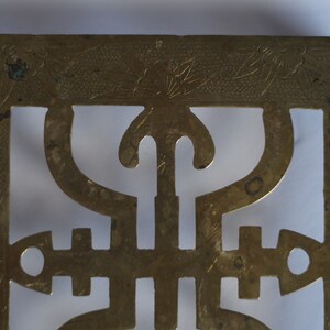 Vintage Chinese Brass Etched Trivet / Vintage Chinoiserie Chinese Brass ...
