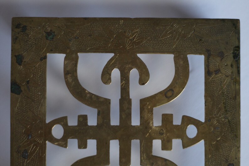 Vintage Chinese Brass Etched Trivet / Vintage Chinoiserie Chinese Brass ...