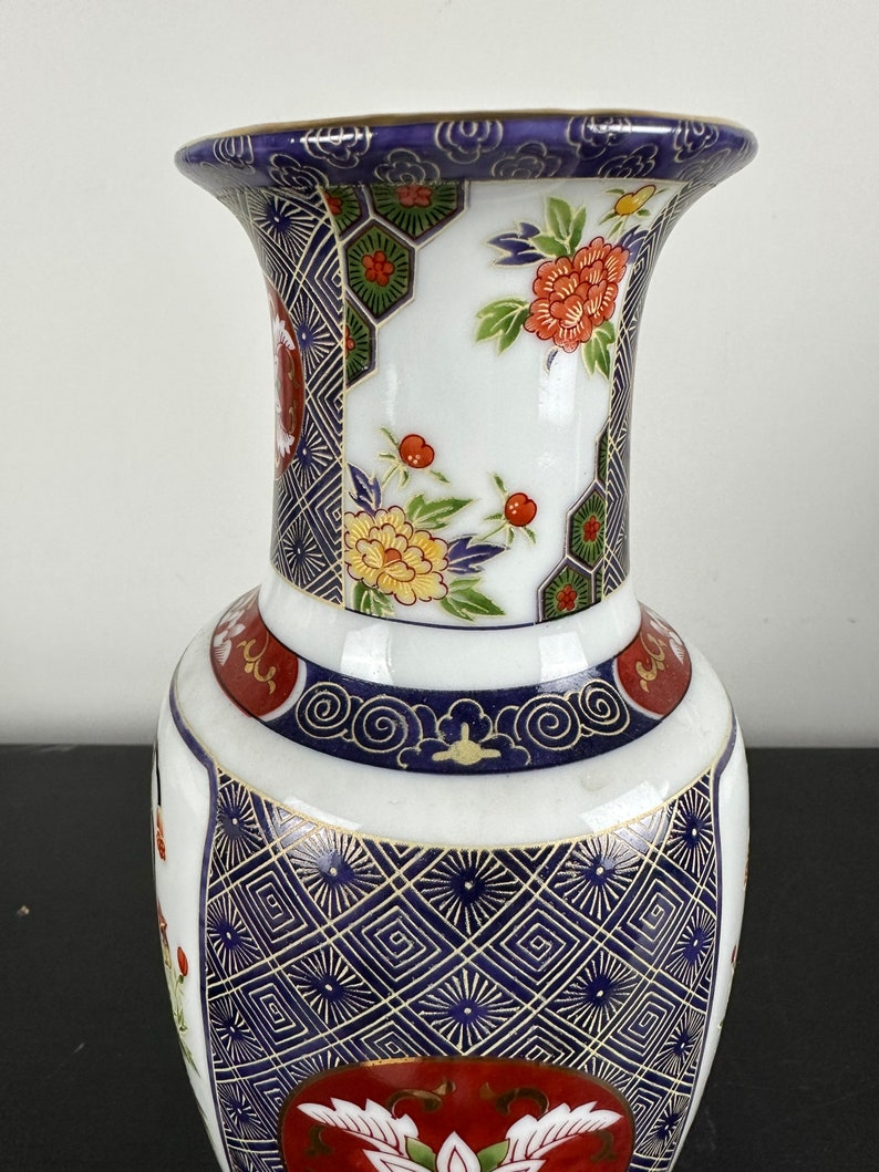 Vintage Japanese Toyo Floral Vase / Japanese Porcelain Vase / - Etsy