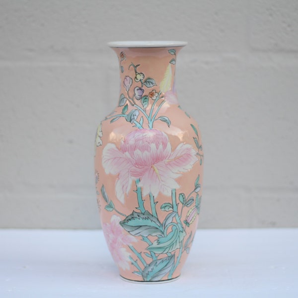 Chinese Vase - Etsy
