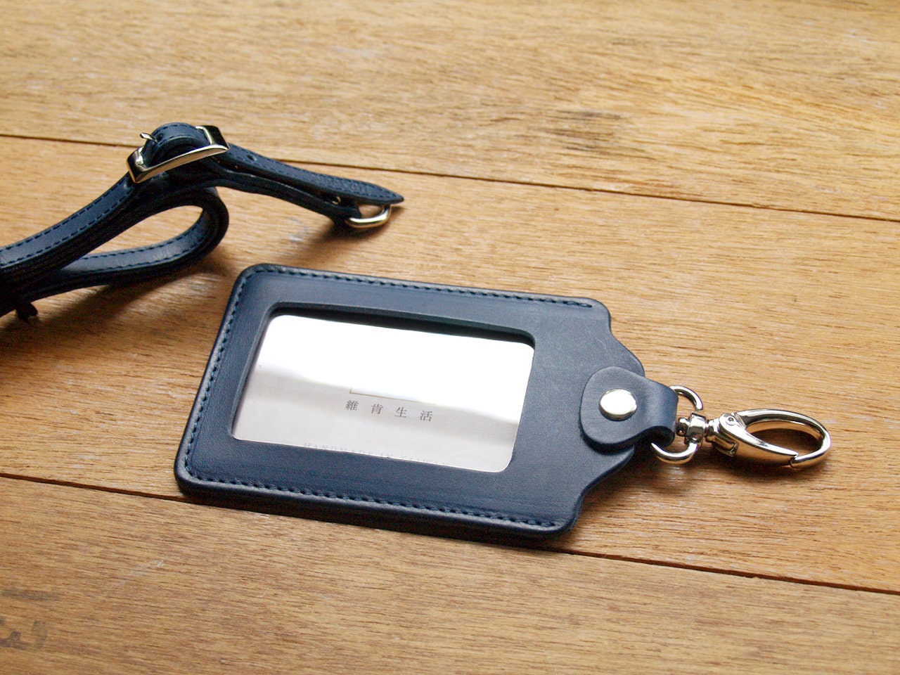 Leather ID Holder With Lanyard, Leather ID Card Holders, Leather ID ...
