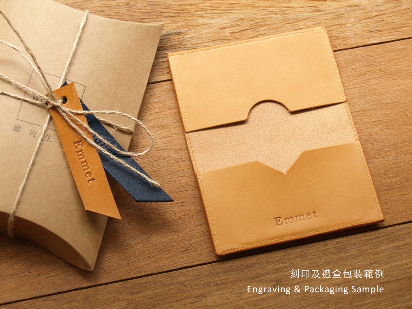 Leather Card Case, Leather Business Card Holder, Leather Credit Card ...
