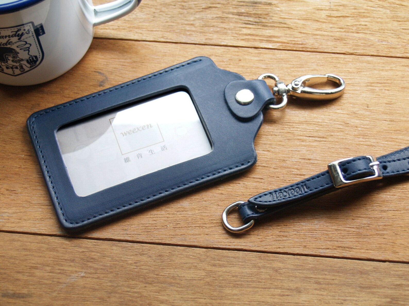 Leather ID Holder With Lanyard, Leather ID Card Holders, Leather ID ...