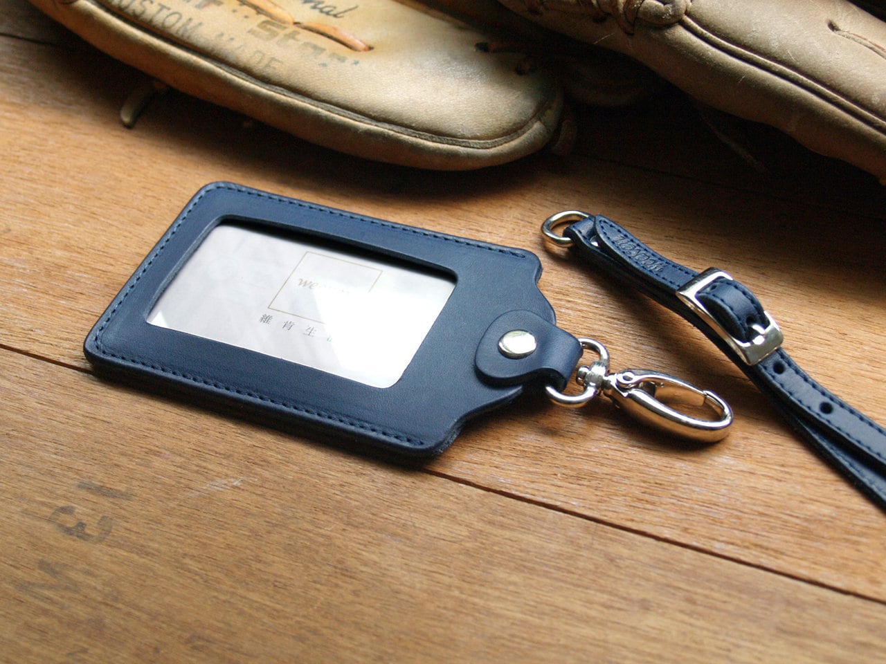 Leather ID Holder With Lanyard, Leather ID Card Holders, Leather ID ...