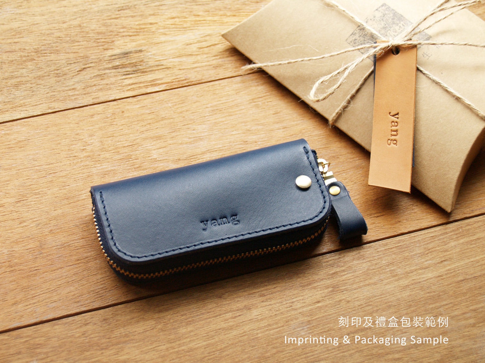 Leather Key Case, Leather Key Purse, Leather Key Holder, Leather Key ...